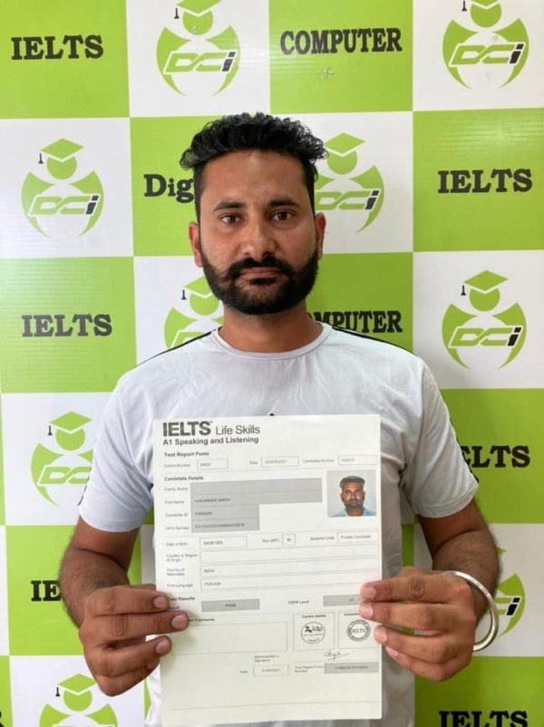 Digitech Computer Institute – Phagwara